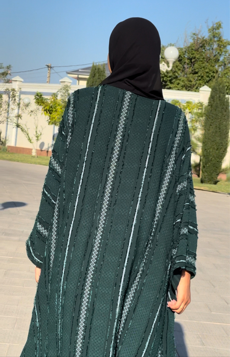 Абая травка