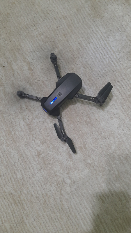 Дрон  игрушечный