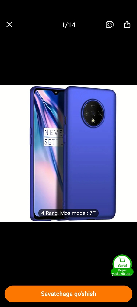 One plus 7tga ekran sensr kerak.yaxshilab oʻqib javob bering