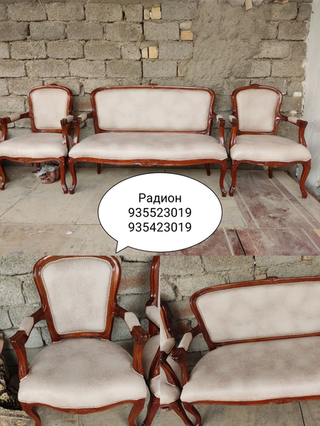 Ремонт и перетяжка мягкой мебели