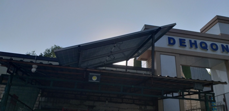Solar energy panel