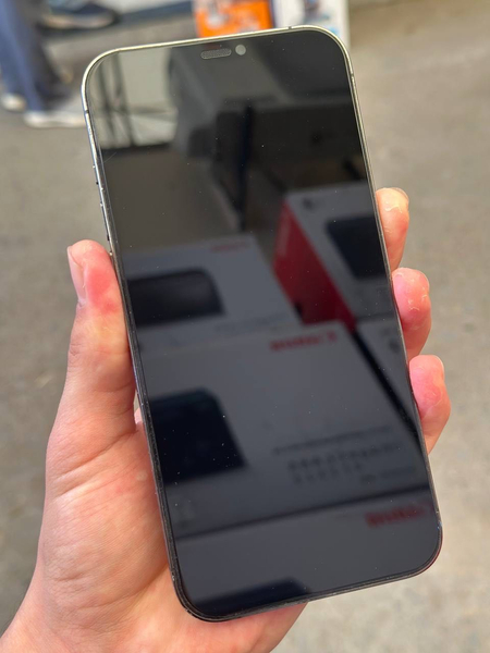 Iphone 12 pro max