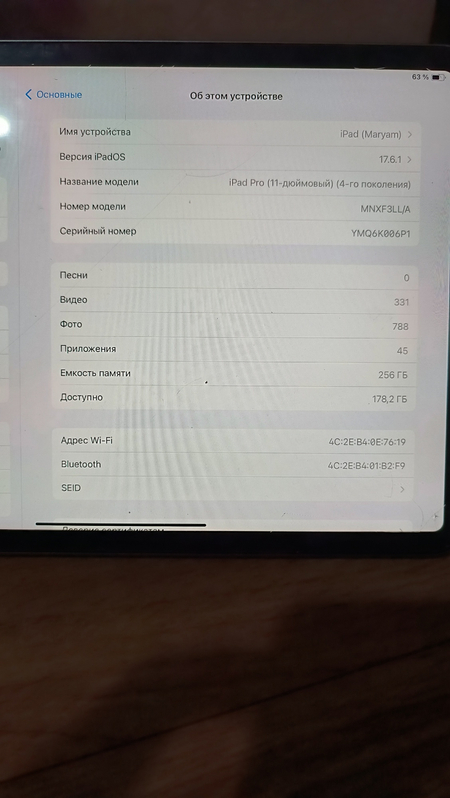 ipad pro11 256gb xolati yaxshi