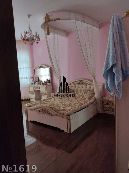 №1619 участка сотилади