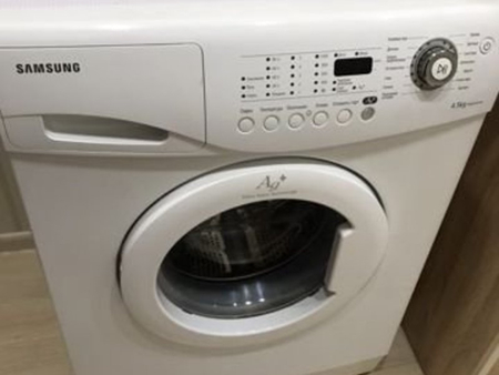Samsung 4,5 kg AG+