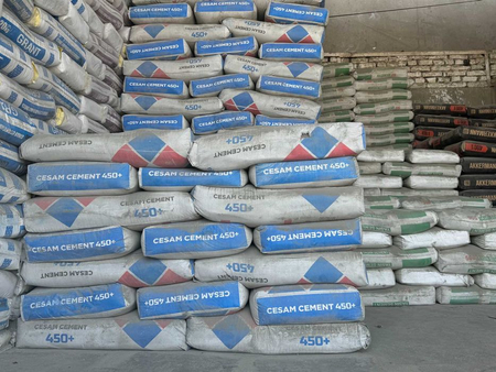 Цемент | sement | cement | Бесплатная доставка! | OD-568