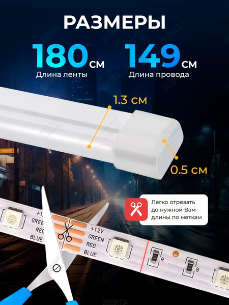 Динамический Поворотник. \\nЗавораживающий включения. \\nПодходит к любым