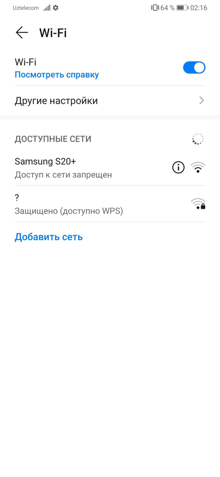 Huawei P30 6/128gb