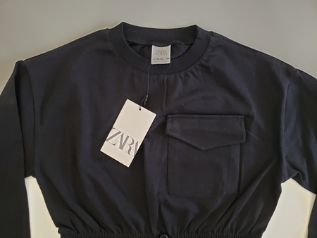 Платье Zara продается