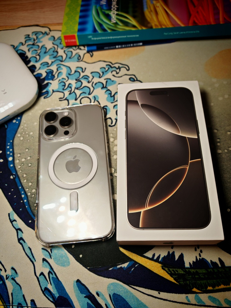 Iphone 16 pro max