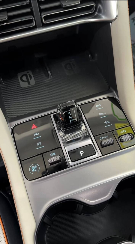Byd Song Plus Dm-i Chempion