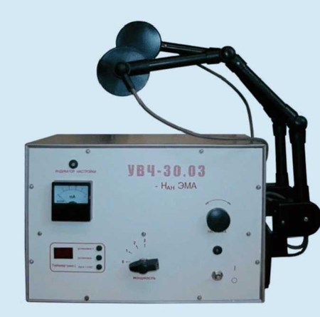 Увч 30-03 ЭМА Холати янги, 650