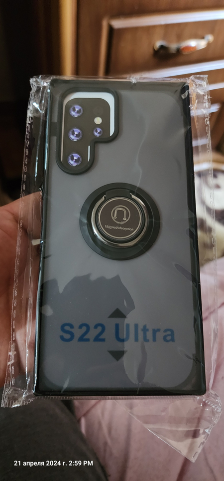 Чехол для Samsung S22ultra