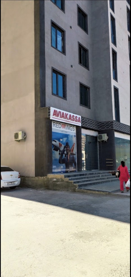 Коммерческое задание