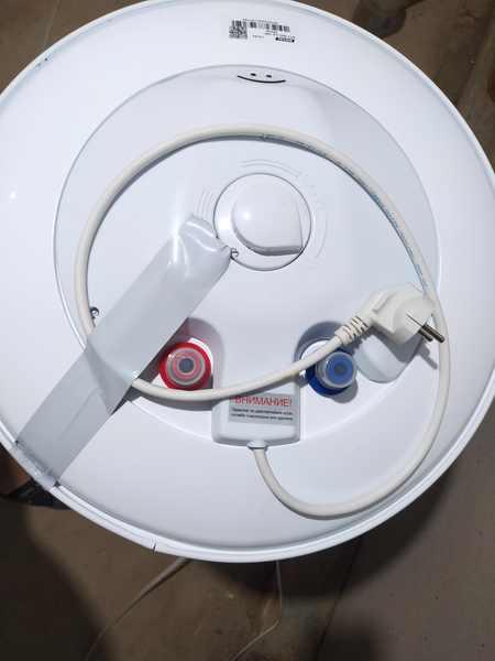 Ariston Sotiladi Yangi rayal 100litr