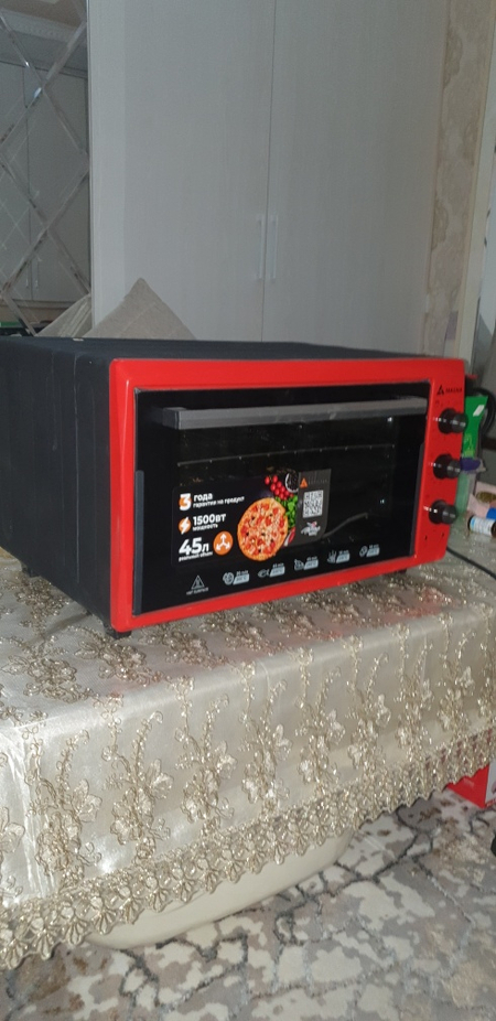 Magna 45L 1500v Pech