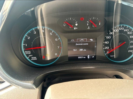 Malibu 2 1.5 Turbo 2020 yil