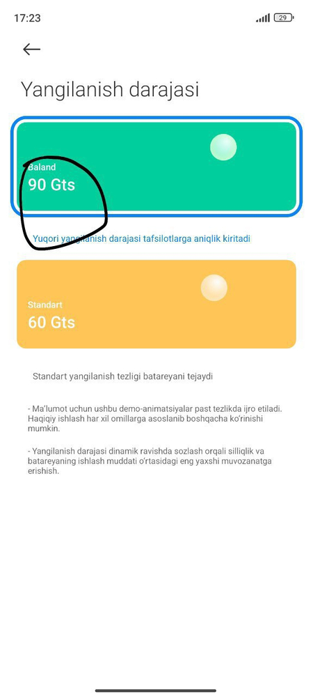 Redmi 12s 256g sotiladi