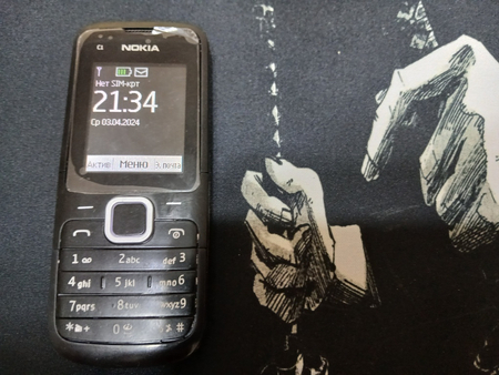 Assalom alekum telefon sotiladi Original Nokia C1 01