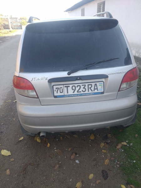 Srocniy sotilad olaman diganla tel qsin iltimos