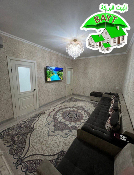 #ОГОРОД+ПАРКОВКА,Чиланзар 12 Квартал,3\\\\1\\\\4,Продаётся Квартира,Ипотека