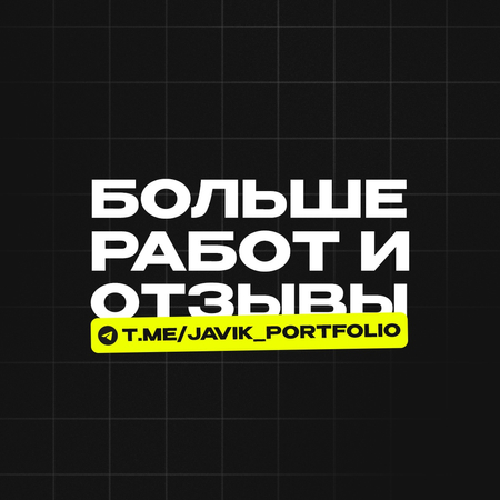 Услуги графического дизайнера | Grafik dizayner xizmati | Инфографика