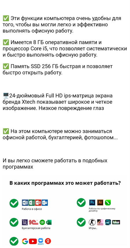 Срочно сотидады нархни келишамиз