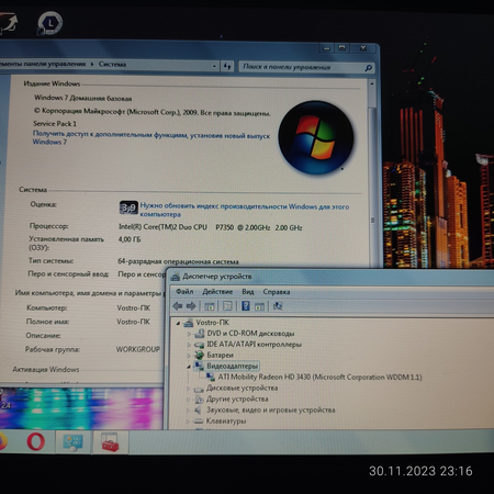 Packard Bell Notebook+SmartTV+DVD  4 in 1 (Win7+WinXP+Android8.1).