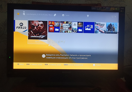 PlayStation 4 PRO Exclusive
Ps4 PRO { 4K } HDR Bor 1.TB
 