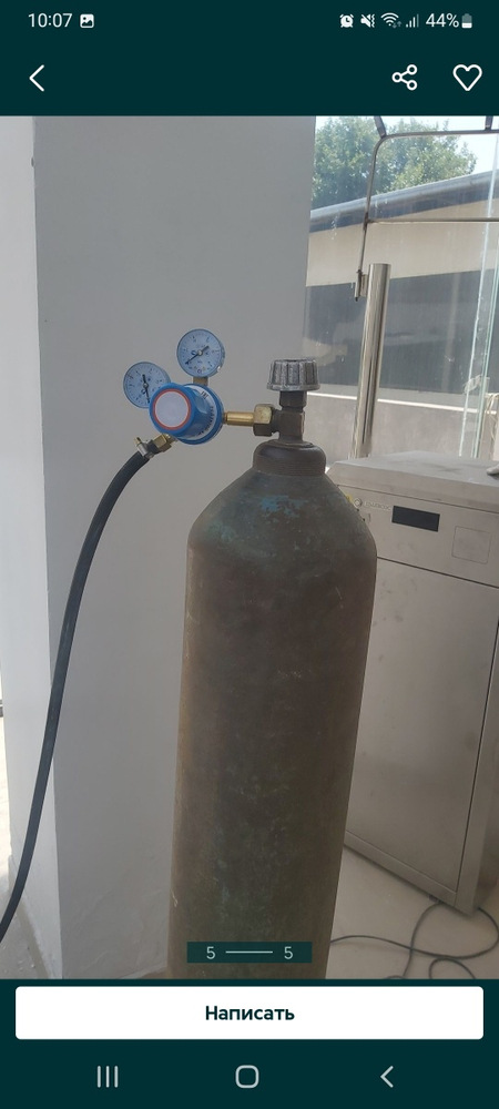 Gaz voda aparat juda oson va qulay