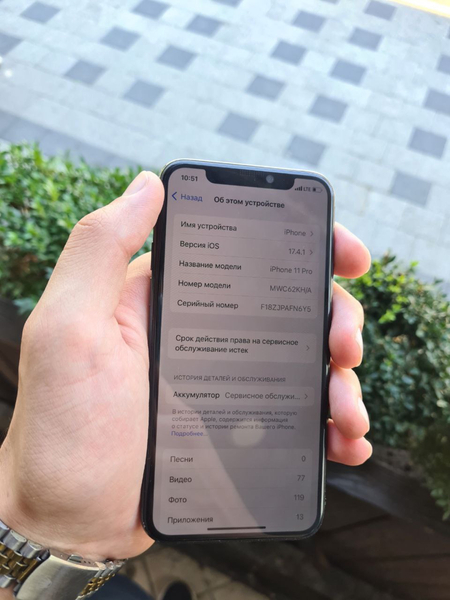 Iphone 11 pro obmen yoki sotiladi