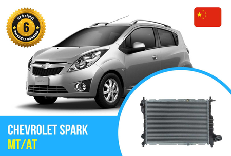 Radiator GM | Радиатор GM