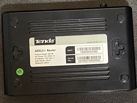 ADSL-модем Tenda D810R (без Wi-Fi)