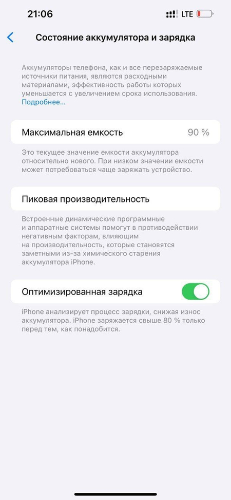 Iphone 13 pro yashil