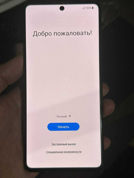 Samsung A71  6/128 GB