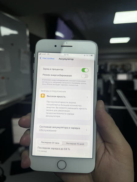 iPhone 8 Plus 256gb
