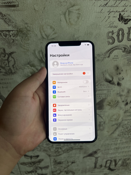 Iphone x s max qora