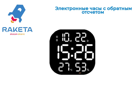 Настольные часы / Stol soatlari / Стол соатлари