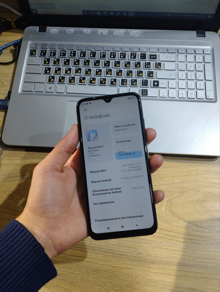 Redmi note 8 64 gb