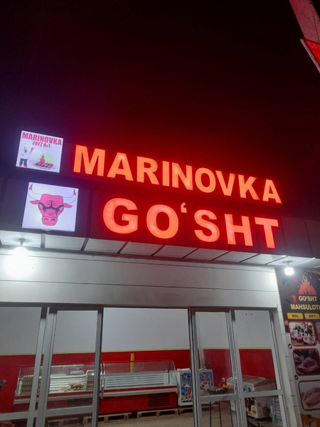 Tashqi reklama reklama