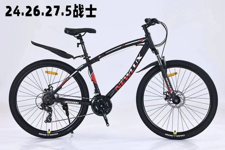 Горный Велосипед NEWLUX 27.5inch | количество ограничено!
