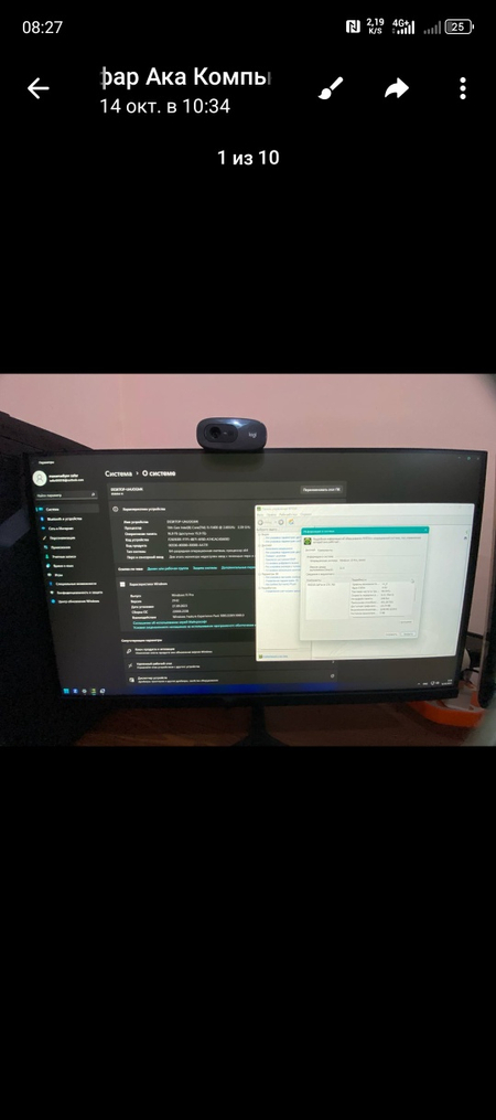 PHILIPS 27 manitor.\\nAyrakul arginal keys\\nCooler master arginal blokpi