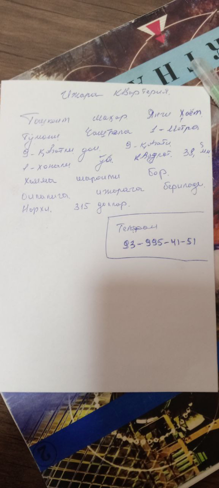 Ijaraga kvartira