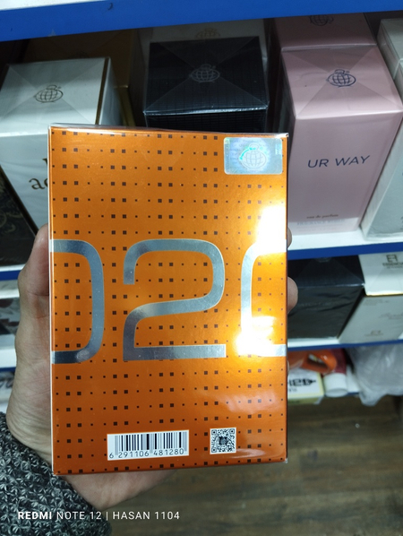 020 atir esscentric 02