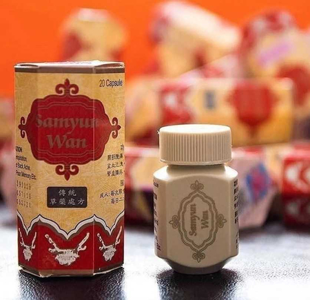 Капсулы для набора веса Samyun Wan