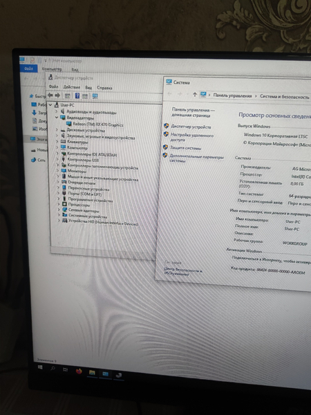 Игравой пк i5 2500/rx 470 4g/озу8/ssd64/Hdd320