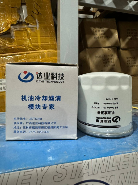 Acdelco filtrlari sotiladi