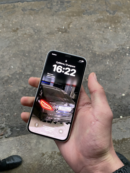 Iphone 11 srochni sotladi