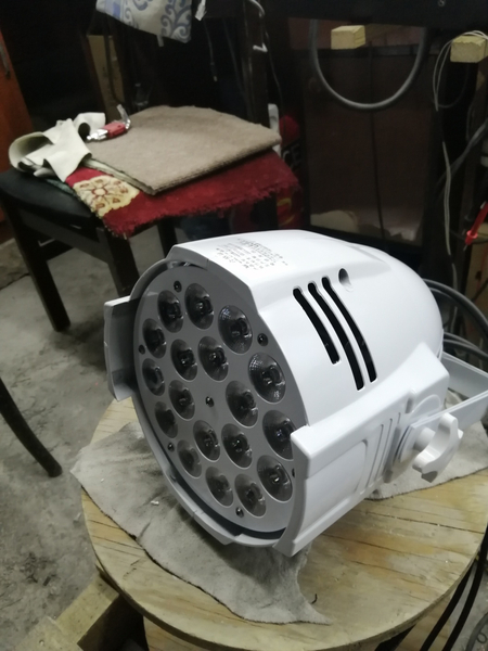 Beam 230  Led par