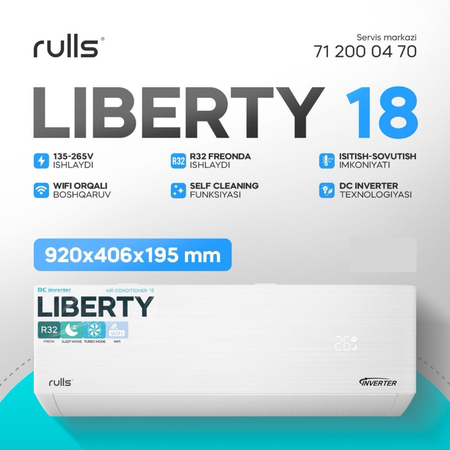 Кондиционер Rulls 12*18* Inverter Управление Wi-Fi; Доставка бесплатно